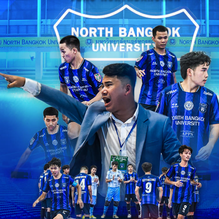 North Bangkok University